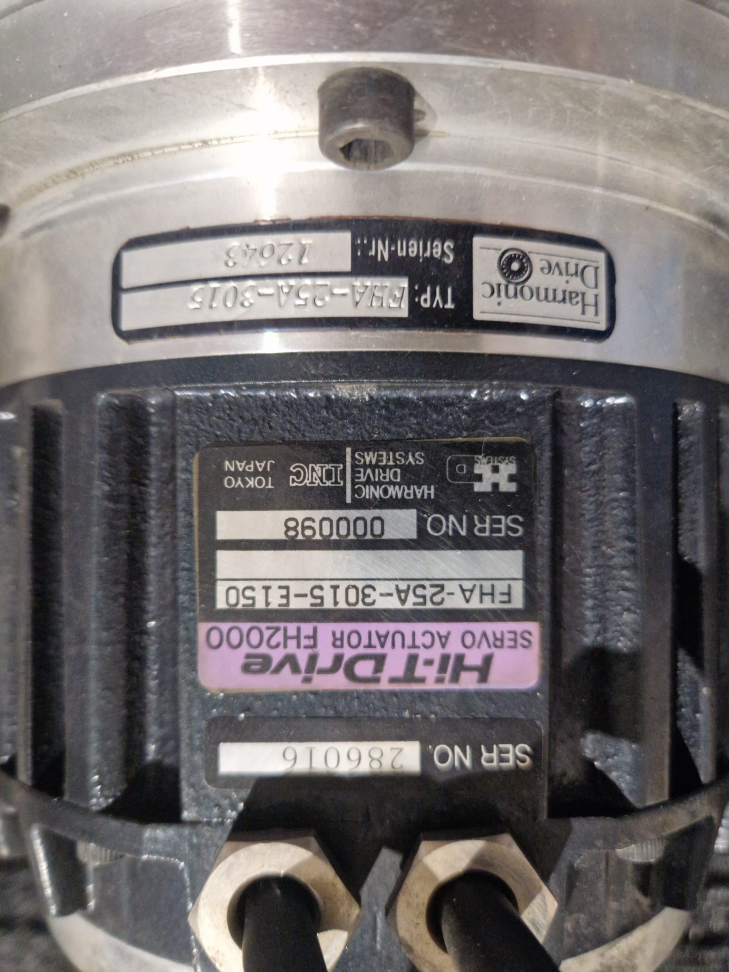 Hi-T Drive SERVO ACTUATOR FH2000 / FHA-25A-3015-E150 - with clamping ...